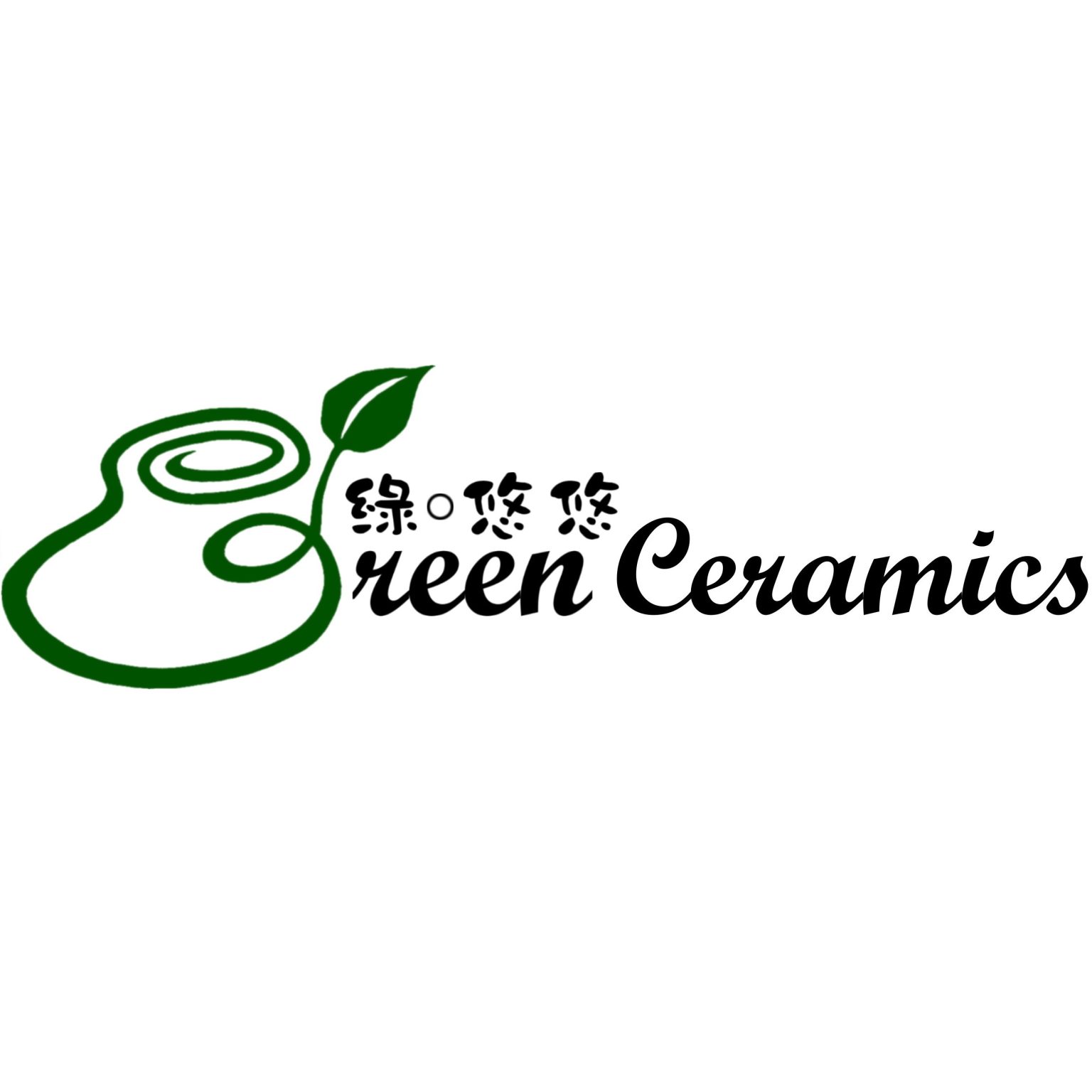 Work Shop – Ma Wan 1868